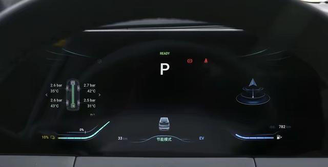 15.99万起，星海V9厂家质保8年+续航1300km，合适刚需家庭选择！