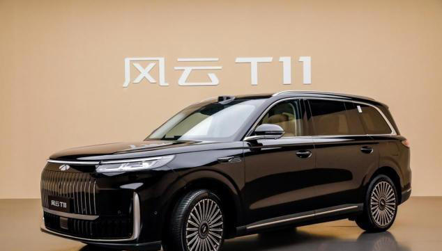 SUV盘点：风云T11／智己LS9／捷途纵横G700