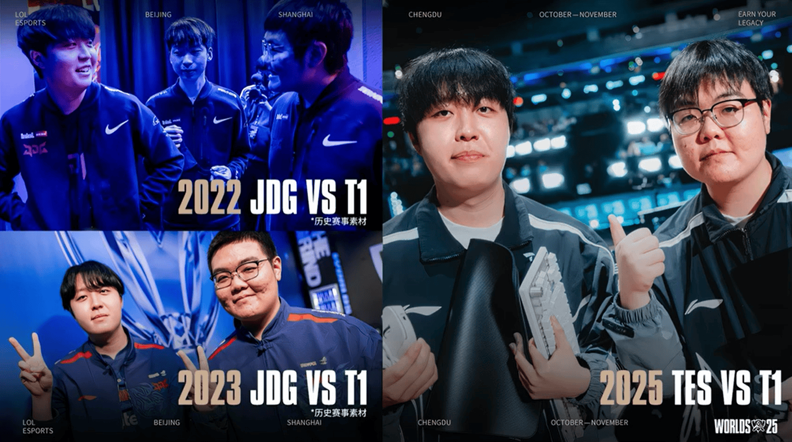 老搭档！369和Kanvi携手第三次在世界赛半决赛对战T1