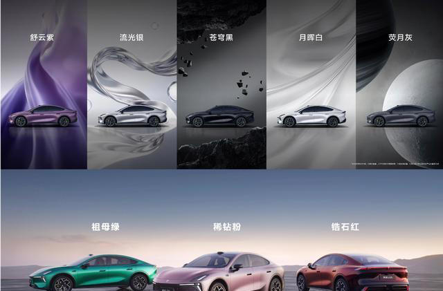 13.99万起预售的深蓝L06，重新定义年轻人第一台纯电车