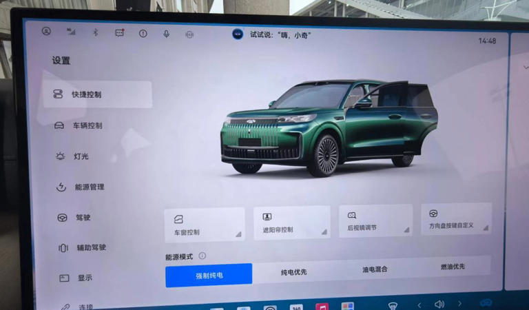 风云T11正式上市，限时抢鲜价17.99万起，大型SUV走向平权时代