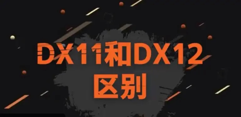 DNF：新技术DX11更新，多人同屏成为趋势，为狄瑞吉做技术支撑