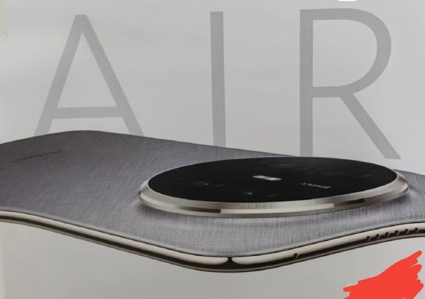 华为Mate70 Air配置曝光：后置单摄+麒麟9020芯片