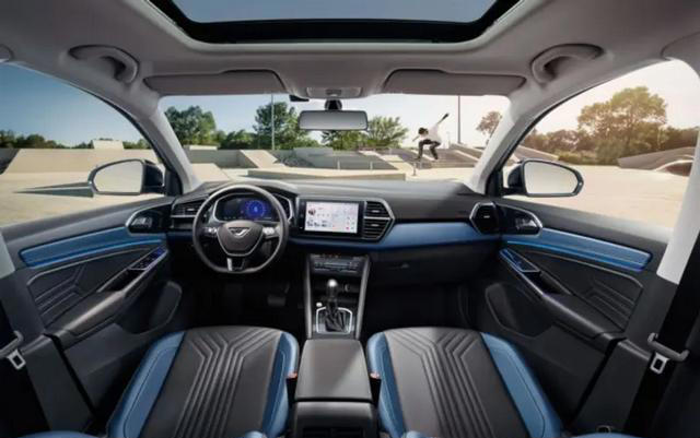 6.96万起德系SUV全新捷达VS5很能打