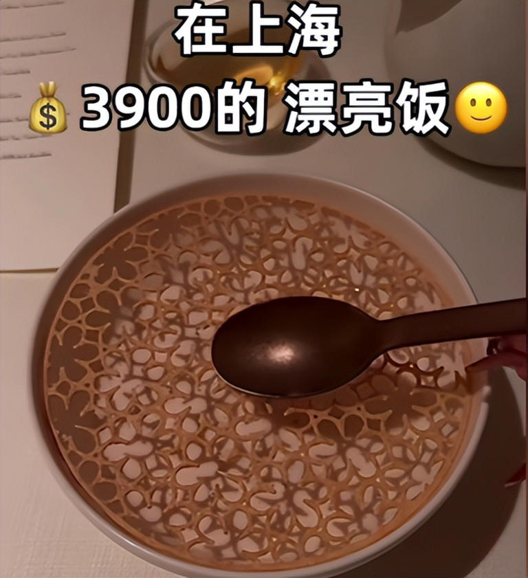 1514元一盘海胆，958元一份牛肉，网红 “漂亮饭”，不坑穷人的钱