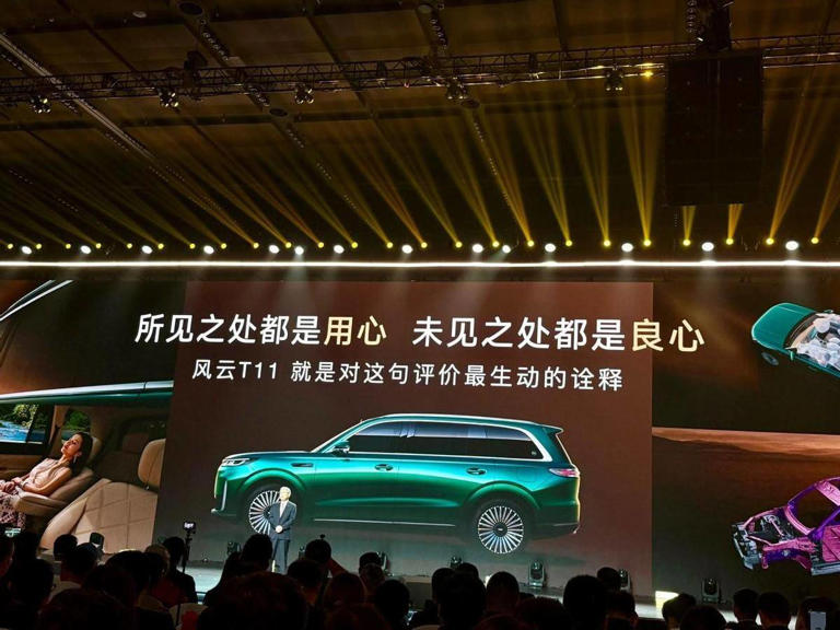 搅动大六座SUV市场，风云T11 限时抢鲜价17.99万元起