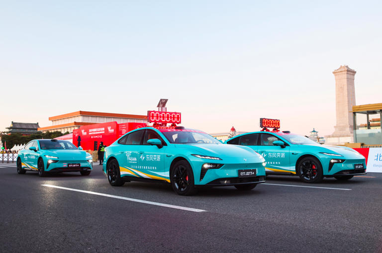 标配8295P芯片+激光雷达，预售14.99万元起，东风奕派eπ007+有多强？