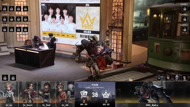 第五人格IVL：MRC双阵营状态满格，2:0击败强敌！