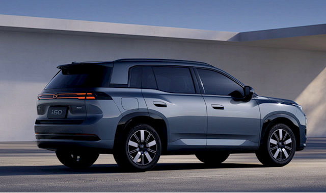 12.68万、一升油发3.73度电！广汽埃安首款增程车i60预售