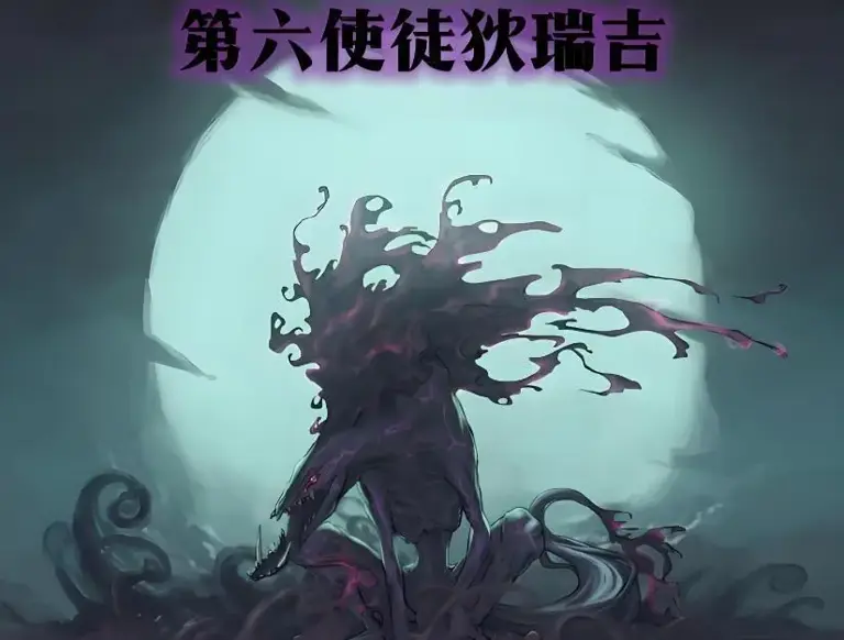 DNF：120版本“真的来袭”火了！韩策终极爆料“后阿拉德时代”，Raid玩法终结