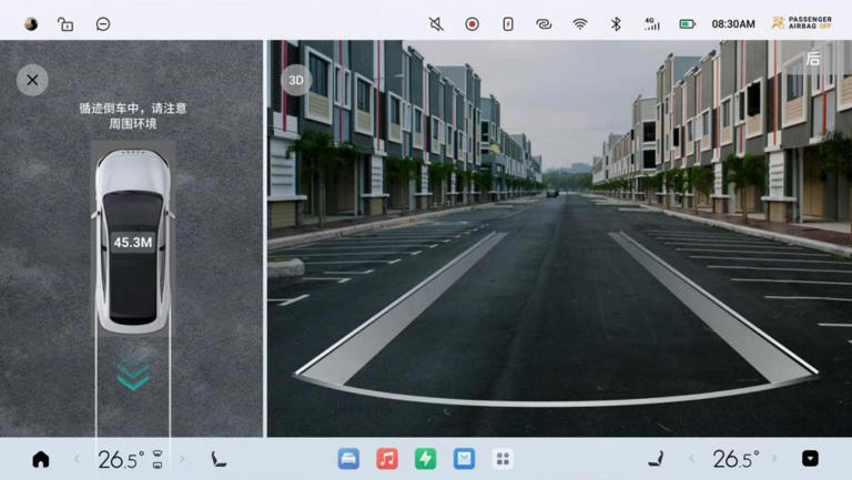 首搭Carmind AI+5大泊车功能，EXEED OS第十次OTA全面升级