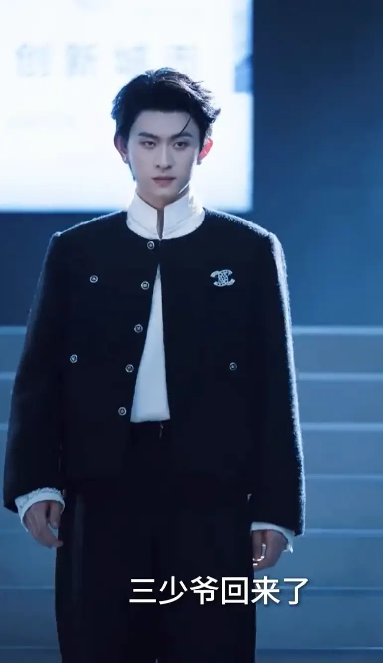 《太奶奶3》又爆了，短剧IP化已成趋势？