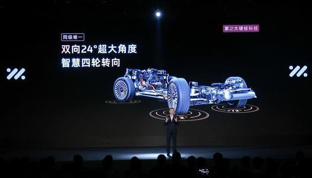 重新定义大六座SUV价值标杆，上汽旗舰智己LS9预售价33.69万起