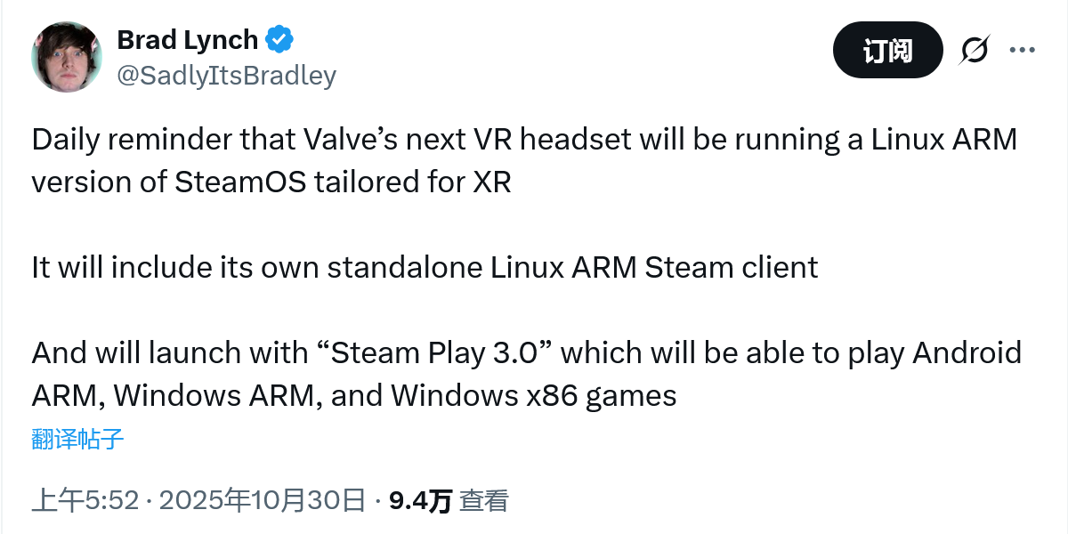 Valve 未来 VR 头显被曝搭载定制版 SteamOS，转译支持 x86 游戏