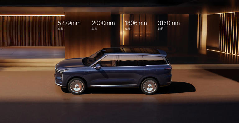 预售 33.59 万元起，可以选配「淋浴」套件的智己 LS9 把上汽家底掏空了