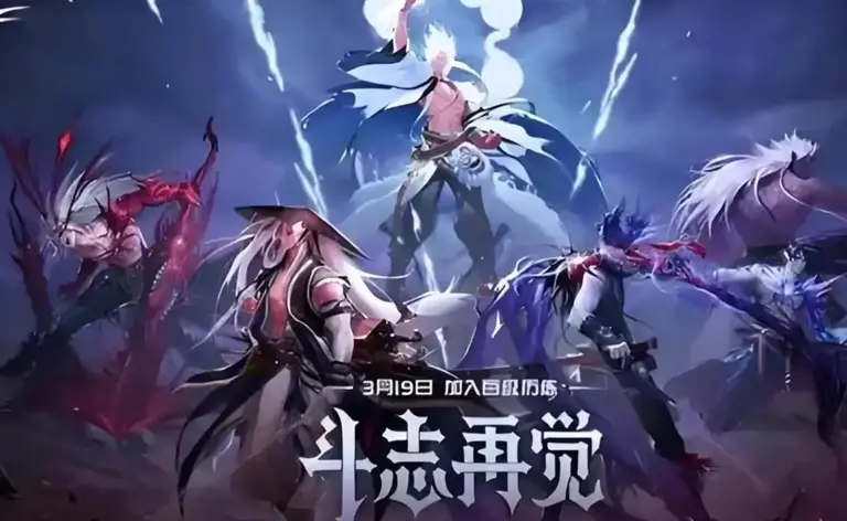 DNF：内鬼爆出“120版本猛料”！合体技能来袭，全职业四次觉醒？