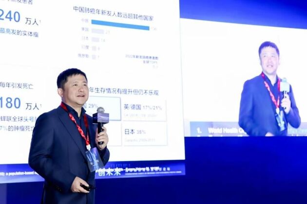 PD-L1 ADC肺癌数据积极 复宏汉霖HLX43迎关键节点与资金考验