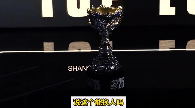 TES老板震怒要求换人，内部视频369崩溃，官博遭4400多条喷评