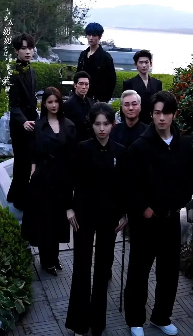 《太奶奶3》热播，短剧走红，IP化成新趋势