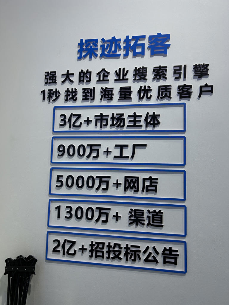 国潮机床+AI机器人齐亮相！2025DMP工博会解锁制造新图景
