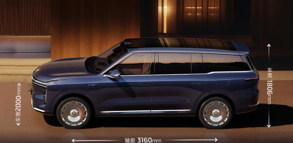 智己LS9全球首发 30万级大六座SUV迎来“搅局者”