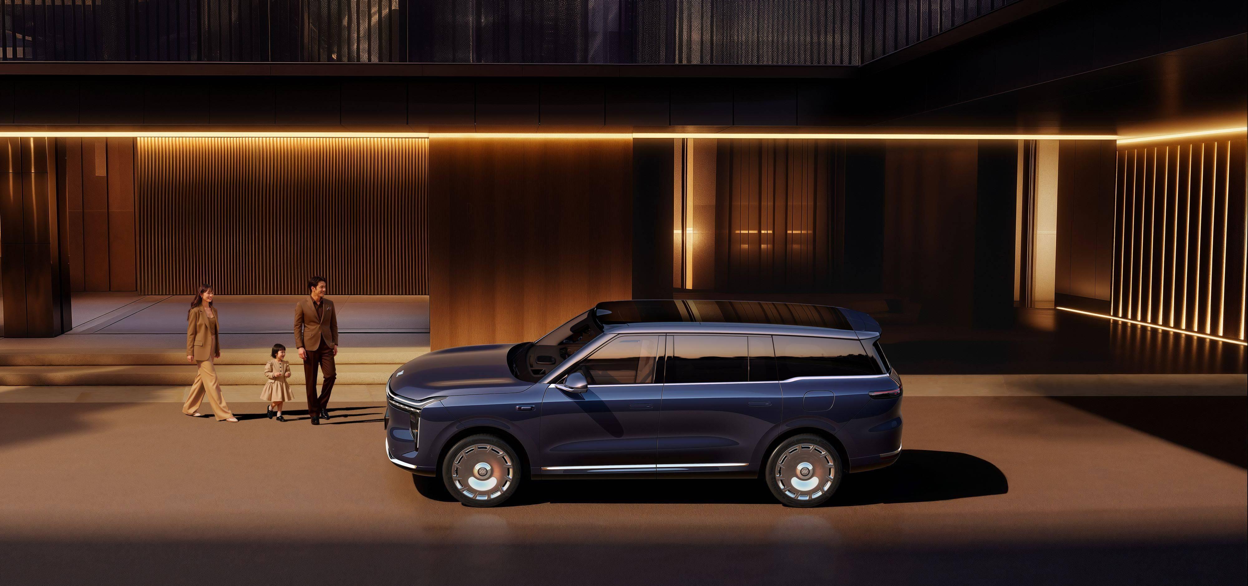 33.69万元起／超级增程动力智己LS9正式开启预售