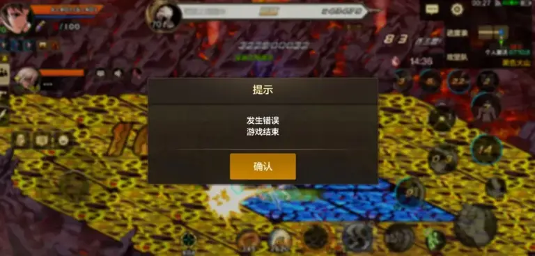 DNF手游：又有补偿了！第一个“职业专属BUG”曝光，女格斗躺枪！