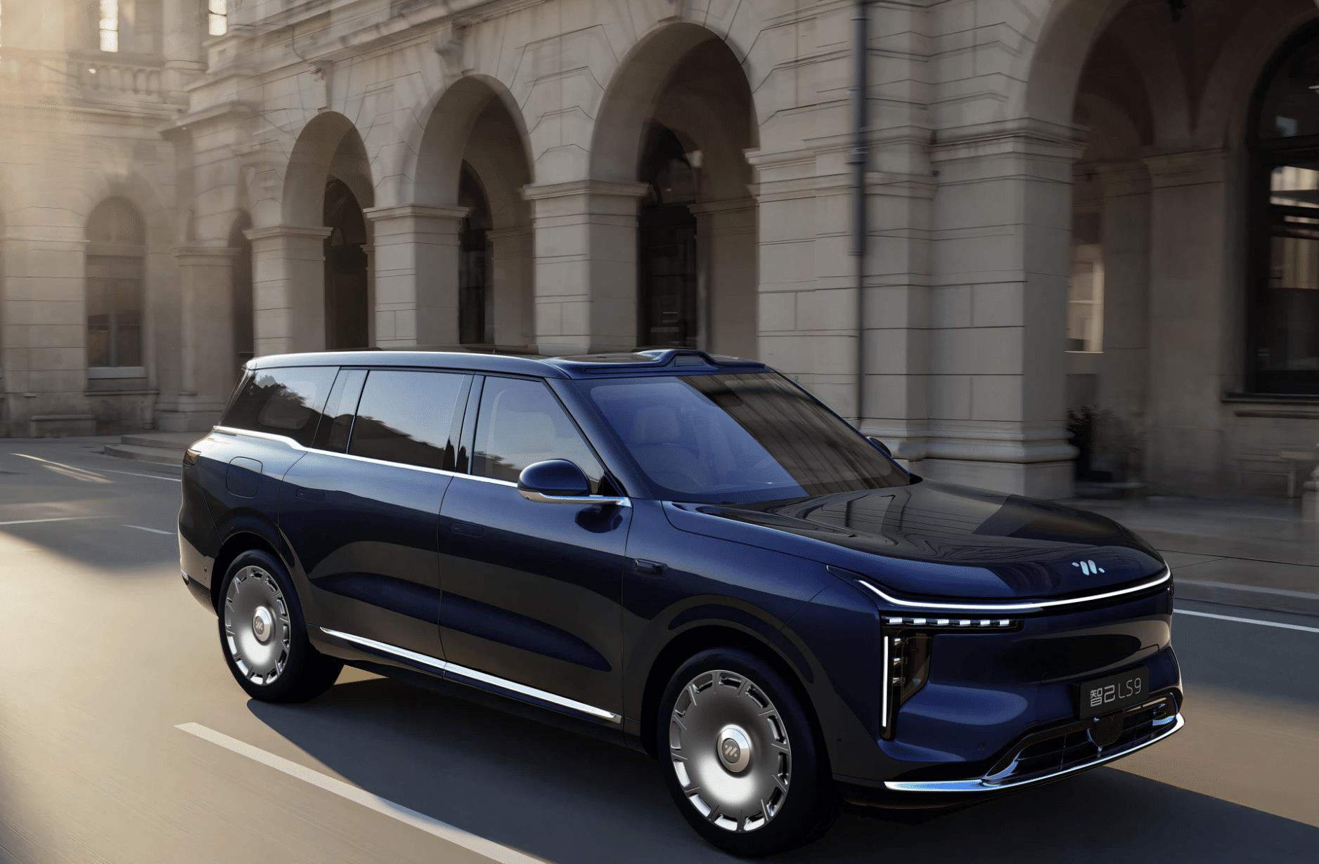 33.69万起！智己LS9正式预售，搭载“恒星”超级增程