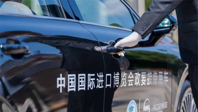 B级豪华新选择！荣威M7 DMH长续航混动 限时美好价8.58万元起