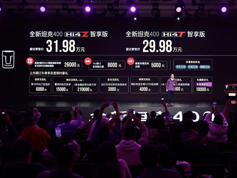 新款坦克400上市 售价为24.98-31.98万