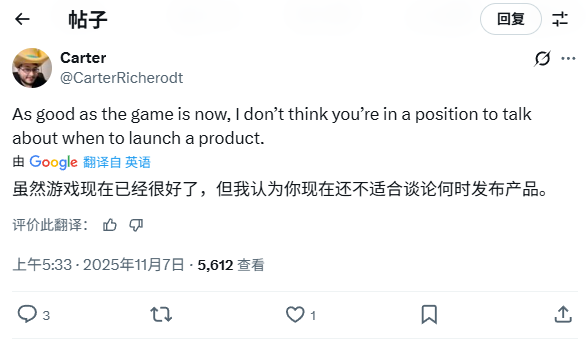 CDPR调侃《GTA6》延期 引发玩家抨击：你也配开玩笑？