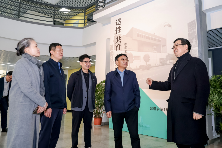 河南省未来人居和智能科技研发中心在郑州大学揭牌