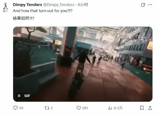 CDPR推文内涵《GTA6》跳票：引发粉丝骂战