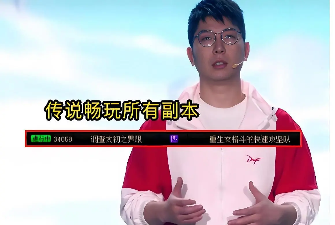 DNF：11月“嘉年华猛料”火了！9大核心奖励清单，真出了直接回坑