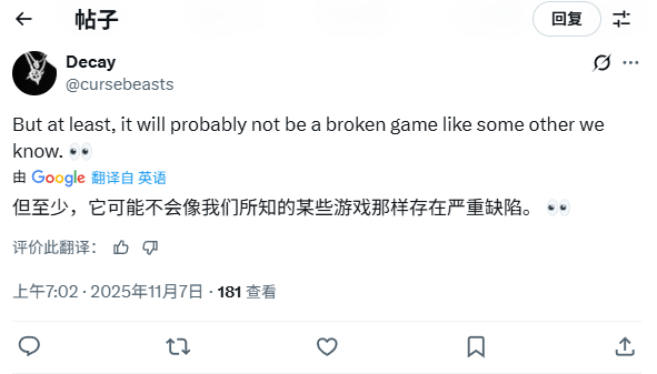 CDPR调侃《GTA6》延期 引发玩家抨击：你也配开玩笑？