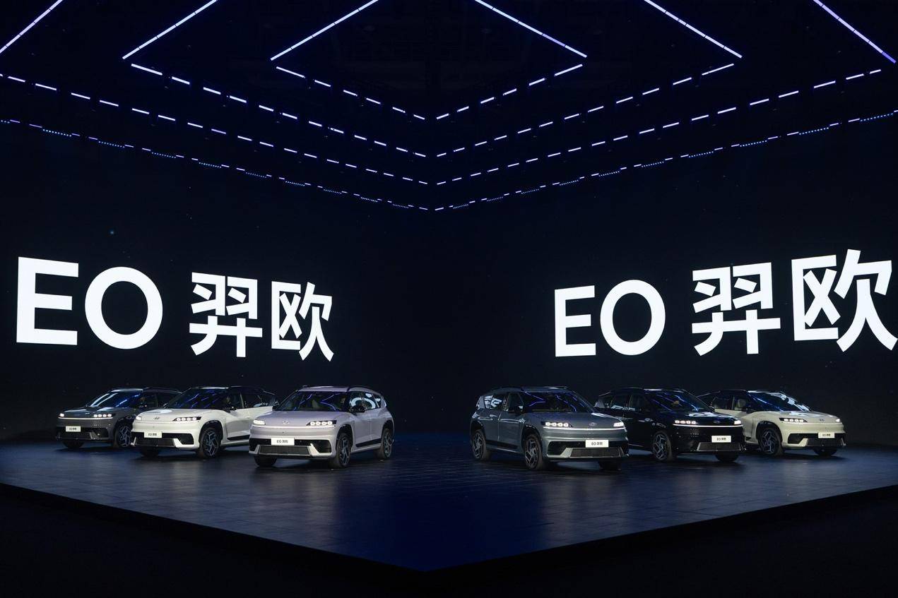 北京现代EO羿欧上市，合资品牌打响新能源“价值反击战”