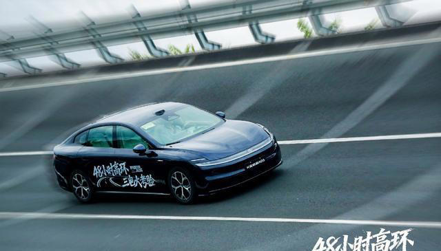 800V+6C闪充，长安启源A06轻松拿捏48小时高环试炼