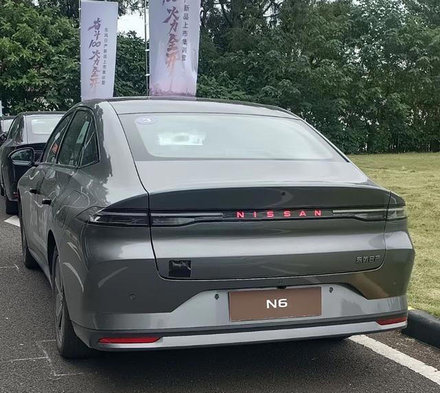 东风日产N6现身，宛如“小号N7”，轴距超2米8，搭载1.5L插混动力