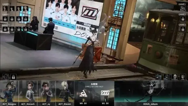 第五人格IVL：DOU5_mhxm杂货商行云流水拿下四抓，助队伍获胜！