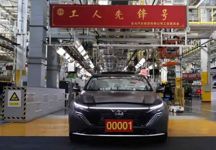 东风日产N6+天籁·鸿蒙座舱下线，两款新车四季度上市