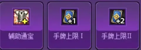 DNF无尽25层拿下，5A级玩法推荐