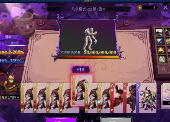 DNF无尽25层拿下，5A级玩法推荐