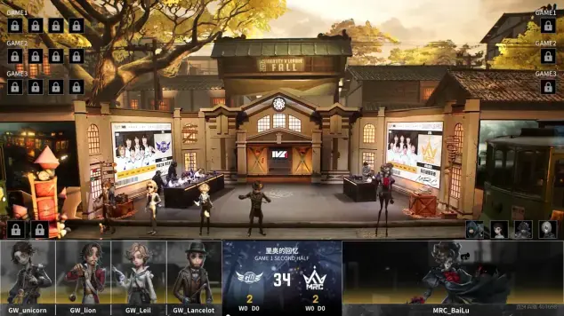 第五人格IVL：MRC双阵营状态极佳，二比零提前结束比赛！