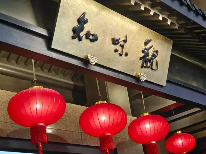 杭州十大餐饮名店，吃货们快来看看！