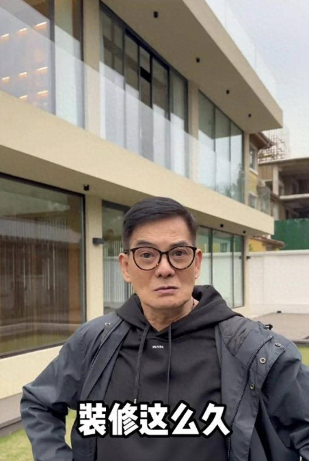 71岁TVB绿叶移居福州，自曝买了600平米别墅，新房三层高时尚气派