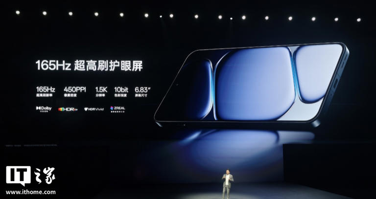 2599 元起一加 Ace 6 手机发布，165Hz 高刷 + 骁龙 8 至尊版