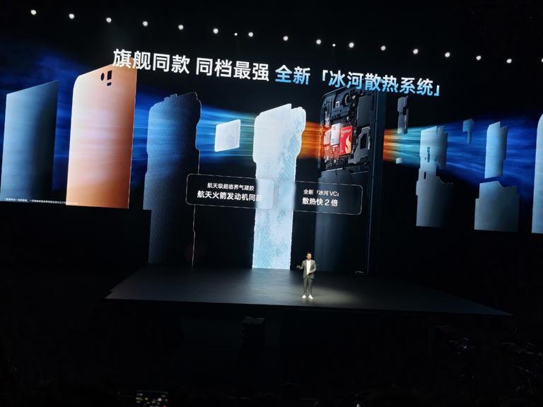 一加 Ace6 手机支持同档唯一 165 超高帧游戏