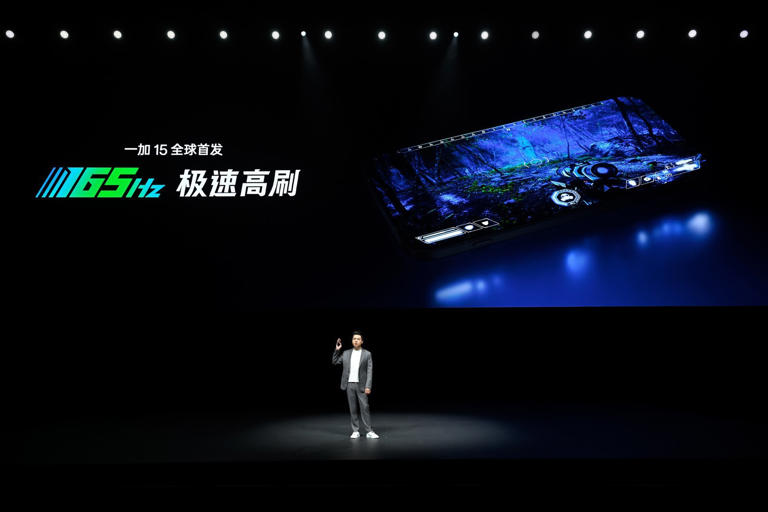 引领手游迈入165Hz高刷时代 一加15和Ace6双旗舰新品发布