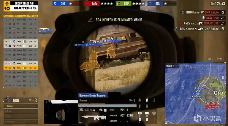 2025PGS10小组赛D1：17临近晋级线，4AM携手CTG共创新剧本？