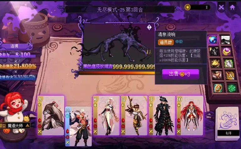 DNF：猪猪牌“紧急加奖励”！最高获得2888扣币，排名前5000都有